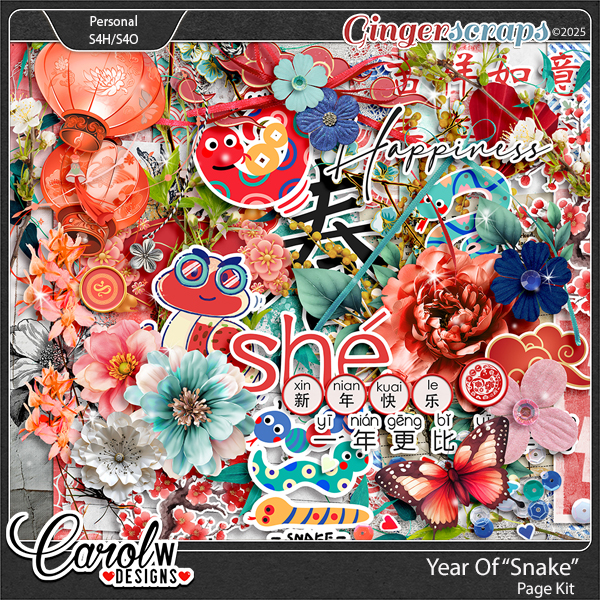Year Of "Snake"-Page Kit by CarolW Designs